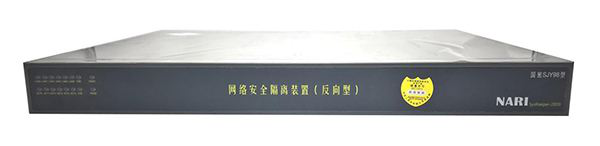 国基华电-天御6000单向隔离网闸、南瑞隔离装置、科东隔离装置、N-GAP8000隔离装置 - 北京国基华电科技有限公司