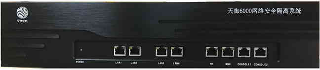 国基华电-天御6000单向隔离网闸、南瑞隔离装置、科东隔离装置、N-GAP8000隔离装置 - 北京国基华电科技有限公司