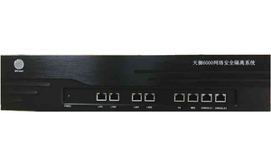 国基华电-天御6000单向隔离网闸、南瑞隔离装置、科东隔离装置、N-GAP8000隔离装置 - 北京国基华电科技有限公司