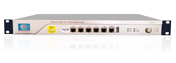 南瑞NetKeeper-2000系列纵向加密网关、科东PSTunnel-2000系列电力专用纵向加密认证网关 - 北京国基华电科技有限公司